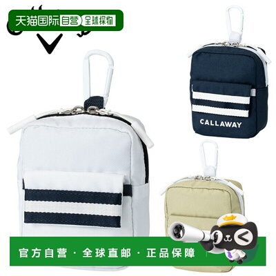 日本直邮Callaway 卡拉威 2026款 ATTRACTIVE 铁木杆套