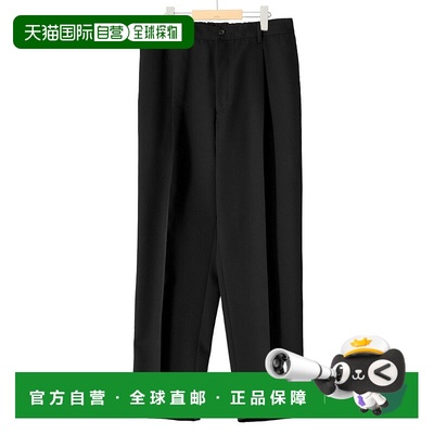 1h可退 日本直邮Graphpaper 男士羊毛修身锥形长裤 GM24340170B