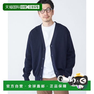 日本直邮SHIPS 奥山针织 V领开衫 [SH8611EM048513]