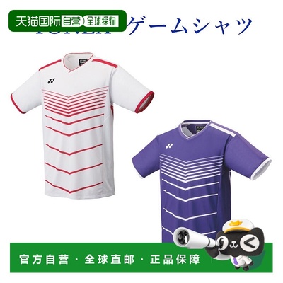 日本直邮YONEX 2021AW 男士游戏T恤 10396 运动服 休闲服装 适合