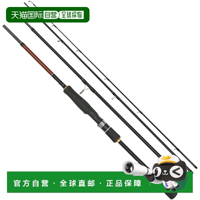 日本直邮Eging Rod HB Concept MOBILITY CAST EGING 834ML（移动