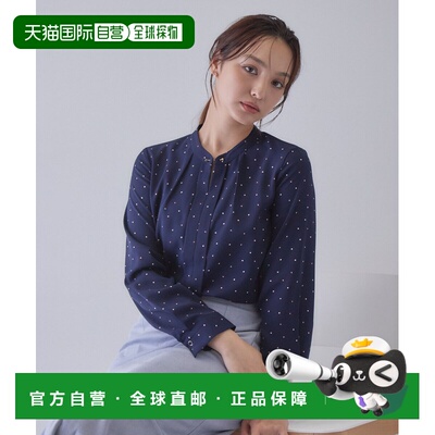 日本直邮index 女装 丝绒质感金条装饰衬衫 C5887【付后1h可退】