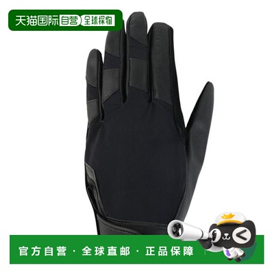 日本直邮SSK 棒球守备用手套 专业边缘系列 左手用 EBG1005S 90