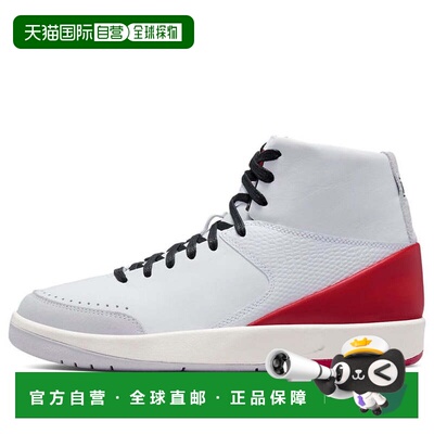 日本直邮Nike/耐克Nina Chanel Abney x Jordan Air Jordan 2 ret
