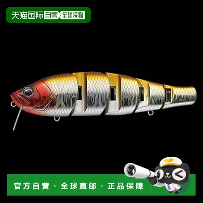 日本直邮EVERGREEN Lure Royal Flush #125（皇冠）