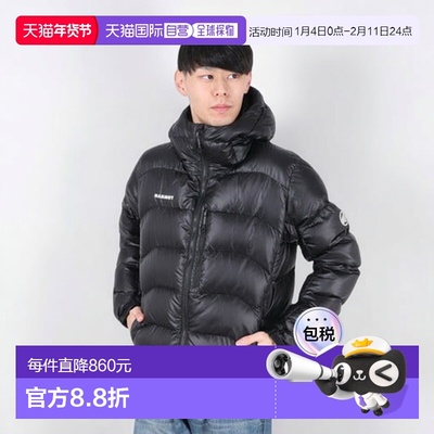 日本直邮 MAMMUT 男士Gravity IN连帽羽绒外套 亚洲版型 EURO尺码