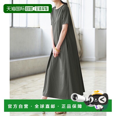 日本直邮RANAN 半袖口袋长款连衣裙 R05096EW014532