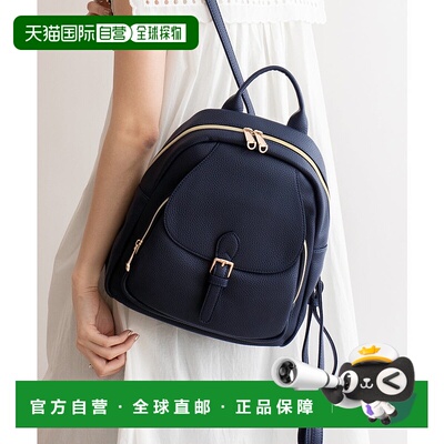 日本直邮VitaFelice 翻盖迷你背包 V04517AW02829双肩包