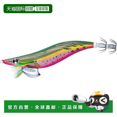 【日本直邮】YO-ZURI Duel Egi Aori Q 3.5 深绿色