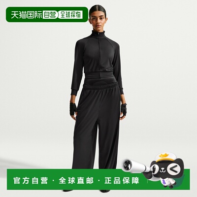 日本直邮Nike/耐克Nike SKIMS Airy 女士阔腿运动长裤 IV6859