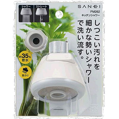【日本直邮】Sanei厨房水龙头白色轻松安装简约易收纳PM262
