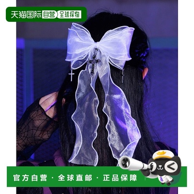 1h可退 日本直邮NIBBLE POISON 女装 大号缎带十字吊饰发夹 TE649