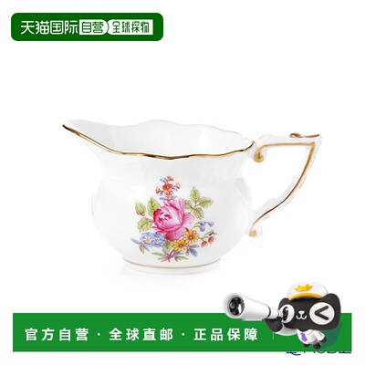 日本直邮HEREND 花束 Cornelia HBC 00645-0-00 奶精 80ml 花束 C