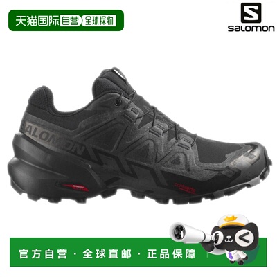 日本直邮Salomon Speedcross 6 GTX 女士运动跑步鞋 L41743400