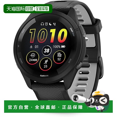 【日本直邮】Garmin佳明 GPS手表Forerunner 265S 黑010-02810-40