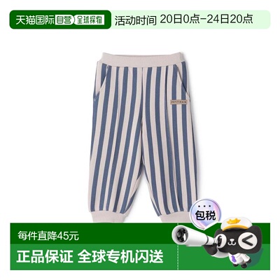 日本直邮日潮 petit main儿童GOODPRICE加绒运动裤9554109