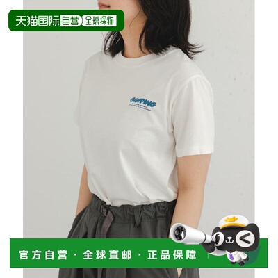 日本直邮EKAL 女装 全棉紧凑版型GAWPING logo印花T恤 FEA521S073