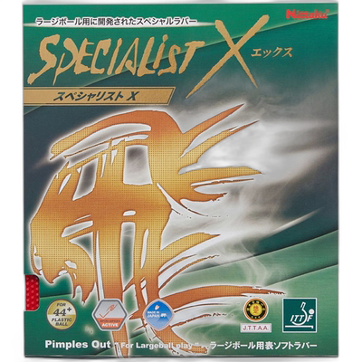 日本直邮Nittaku Specialist X 乒乓球胶皮 NR8587-20