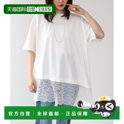 日本直邮Three Four Time 女装 不对称下摆蕾丝上【付后1h可退】