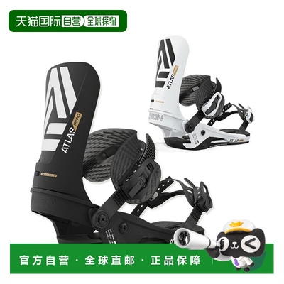 日本直邮 UNION/Union ATLAS PRO 男女款Binding 固定滑雪板 2024