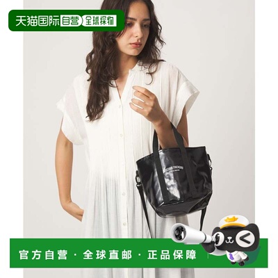 日本直邮FREDRIK PACKERS 双肩包斜挎包单肩包手提包