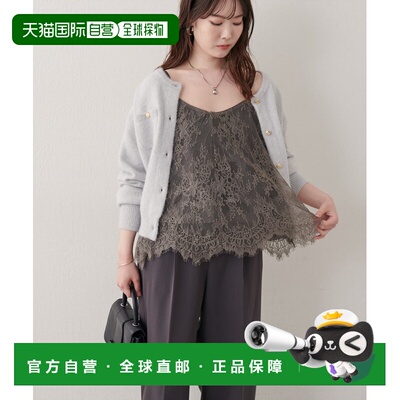 日本直邮natural couture 女装 双面蕾丝吊带套装裤装 0362020170