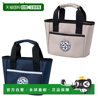 日本直邮adabat 购物车包 2026 新品“ABZ440”