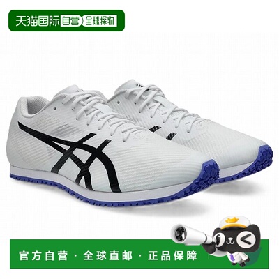 日本直邮ASICS WINDSPRINT 3 田径训练鞋 1093A208-101 男女通用