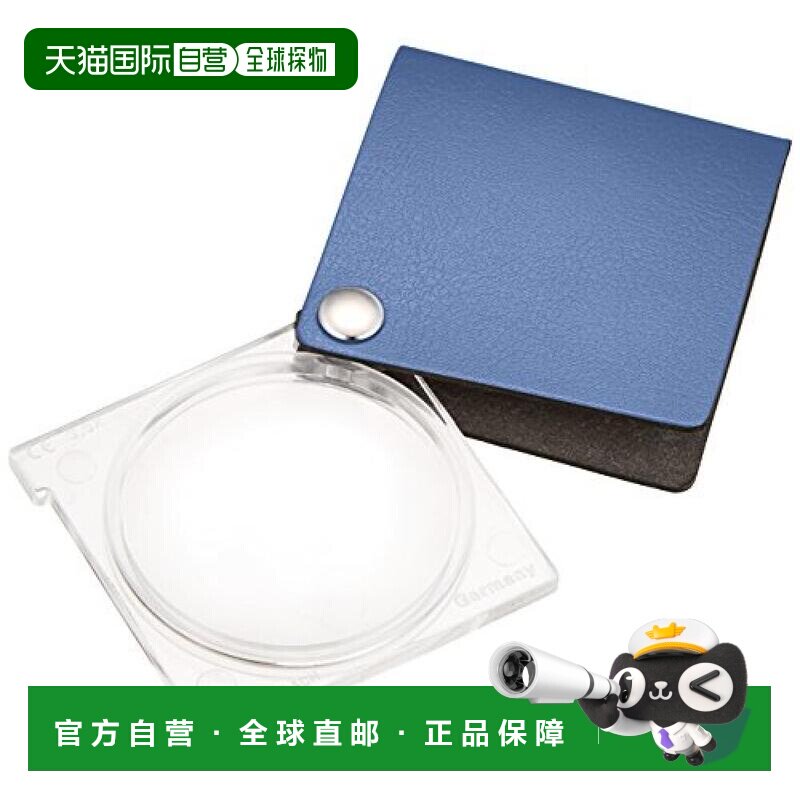 【日本直邮】Eschenbach宜视宝 便携式放大镜 x3.5 1730-331