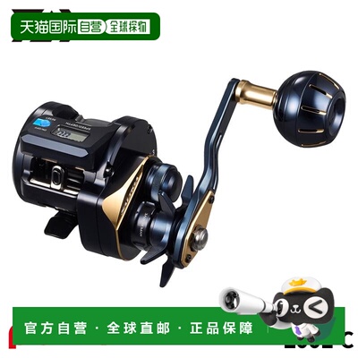 日本直邮Daiwa 25 Saltiga IC 100L-C 左手型路亚卷线器（2026 款