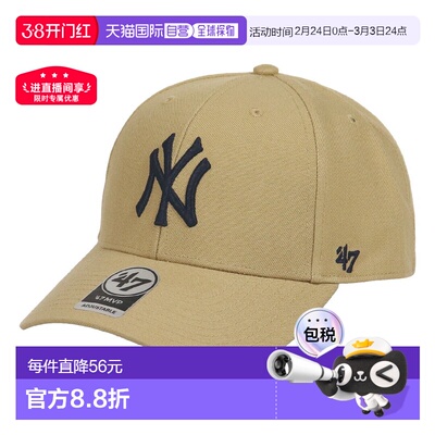 日本直邮47Brand 纽约扬基队NY标志MVP棒球帽男女通用MLB街头风中