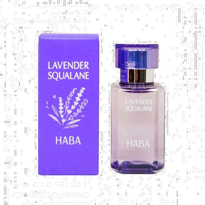 日本直邮HABA角鲨烷美容精油薰衣草香美容精油30ml植物