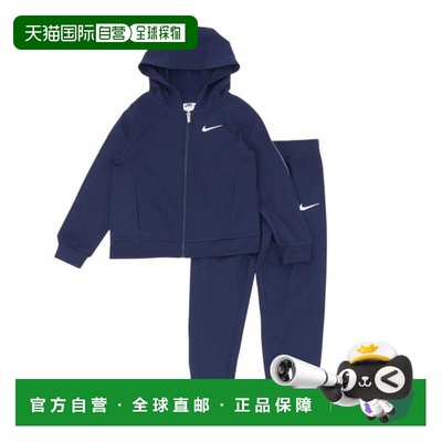 日本直邮Nike 儿童全拉链连帽衫套装 PROPUS TAPING [86N169-U90]