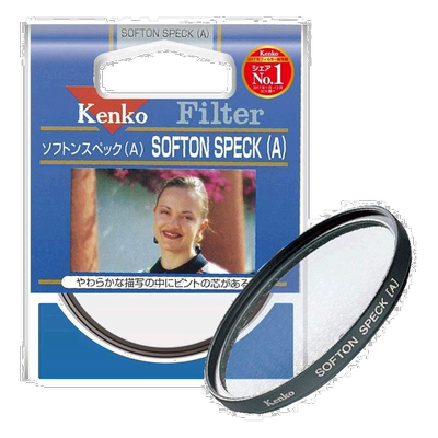【日本直邮】Kenko肯高镜头滤镜Softon规格55毫米柔和描写355282