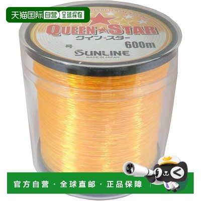 【日本直邮】Sunline桑濑尼龙鱼线 MIS SUN QY 0.660 600m 16号黄