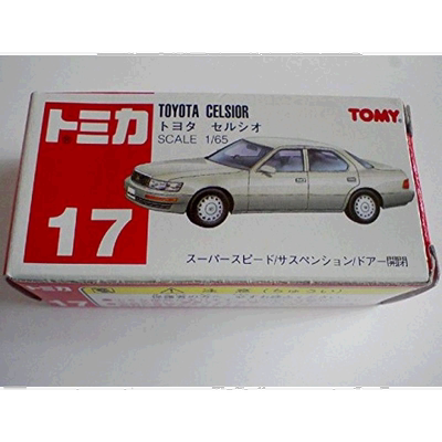 【日本直邮】Tomica 模型 Red Box 17 丰田 Celsior F10 1/65 型