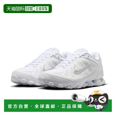 日本直邮耐克男士运动鞋Nike Reax 8 IR5118 100运动训练