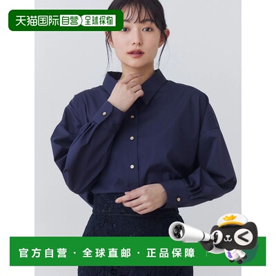 日本直邮TONAL 女装 棉混纺防晒凉感防皱宽松衬衫 6526404006通勤