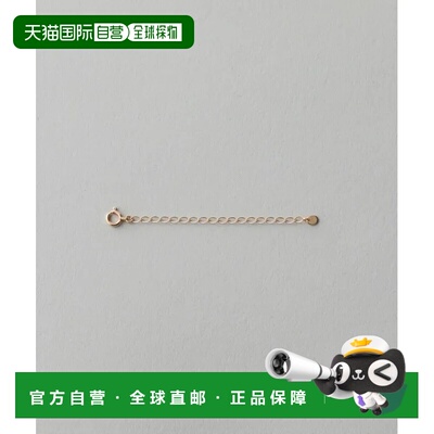 日本直邮ete 女士K10黄金/粉金调节链 配饰首饰长度调整器 扩大搭