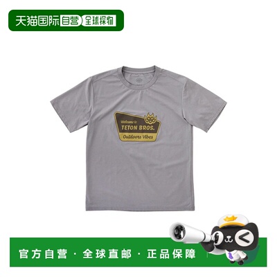 日本直邮Teton Bros. TB Trail Sign T恤 TB261-82020 灰色