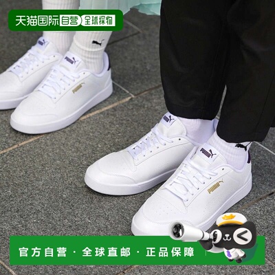 日本直邮Puma 舒孚帕夫运动鞋彪马