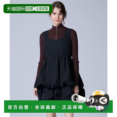 1h可退 日本直邮DOUBLE STANDARD CLOTHING 女装 宽松荷叶边吊带