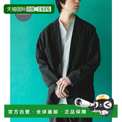 日本直邮URBAN RESEARCH 别注 BURLAP OUTFITTER与DOORS联名 SUPP