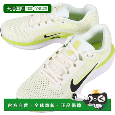 日本直邮耐克 男士耐克 Winflow 11 NIKE AIR WINFLO 11 帆船色//