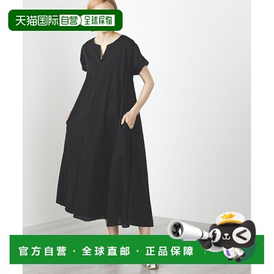 1h可退 日本直邮BEAMS HEART 女士轻盈舒适2WAY连衣裙 调节腰围设