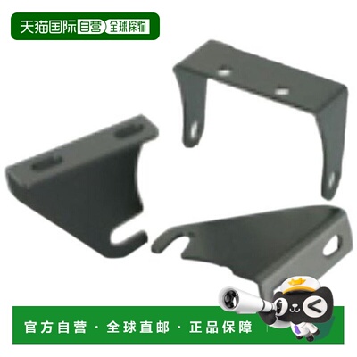 【日本直邮】Kitaco TL坐垫固定架套组 MONKEY  610-1013990