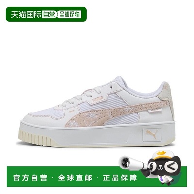 日本直邮PUMA-Puma Carina Street Lux制作的花朵400403 01女士运