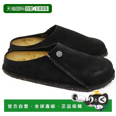 日本直邮勃肯 (Birkenstock) 男士女士 Zermatt Premium 木底鞋 R