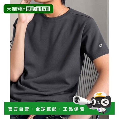 日本直邮Classical Elf 接触冷感功能 肩部拼接袖口刺绣短款纸板T