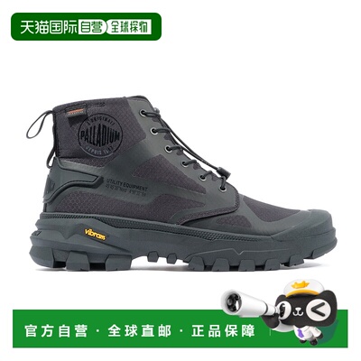 日本直邮Palladium Pallarider Cuff WP 舒适 防滑耐磨 高帮 徒步